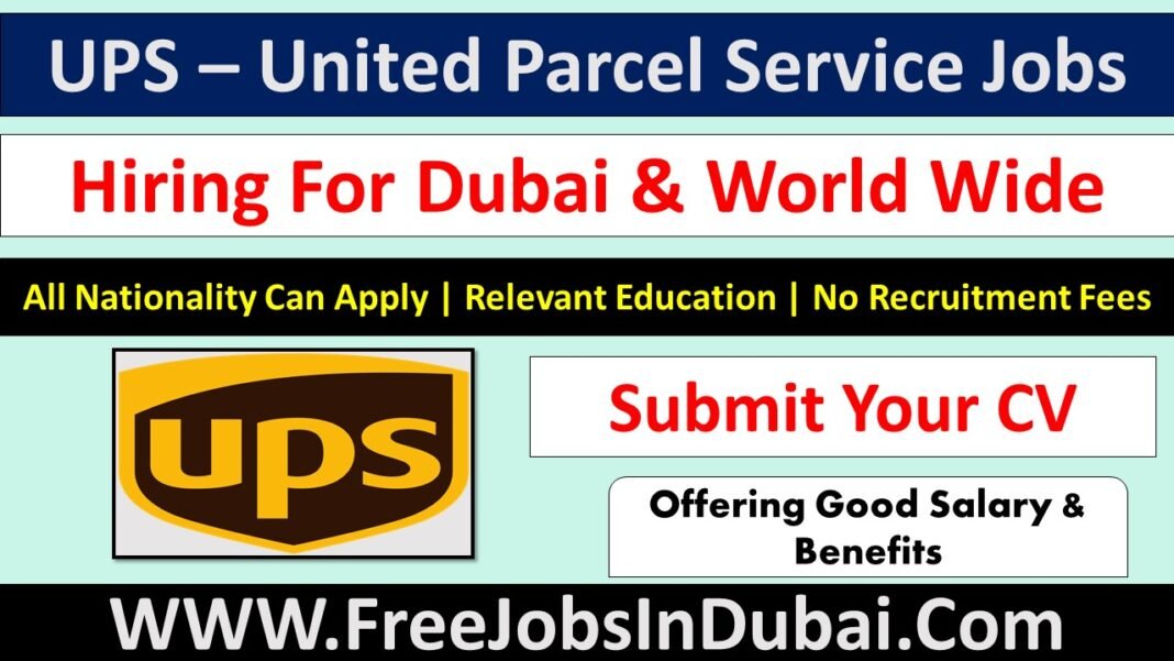 United Parcel Service UPS Careers UAE Jobs Opportunities