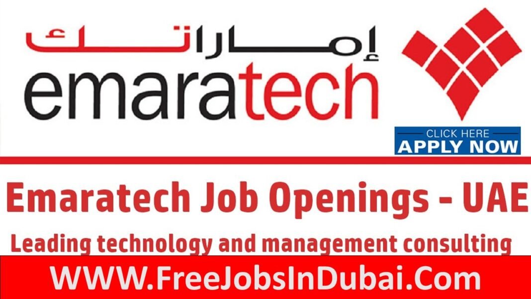 Emaratech Careers Jobs Opportunities Available