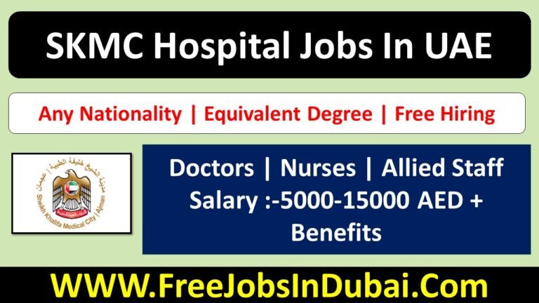 Sheikh Khalifa Medical City - SKMC Careers Jobs Vacancies