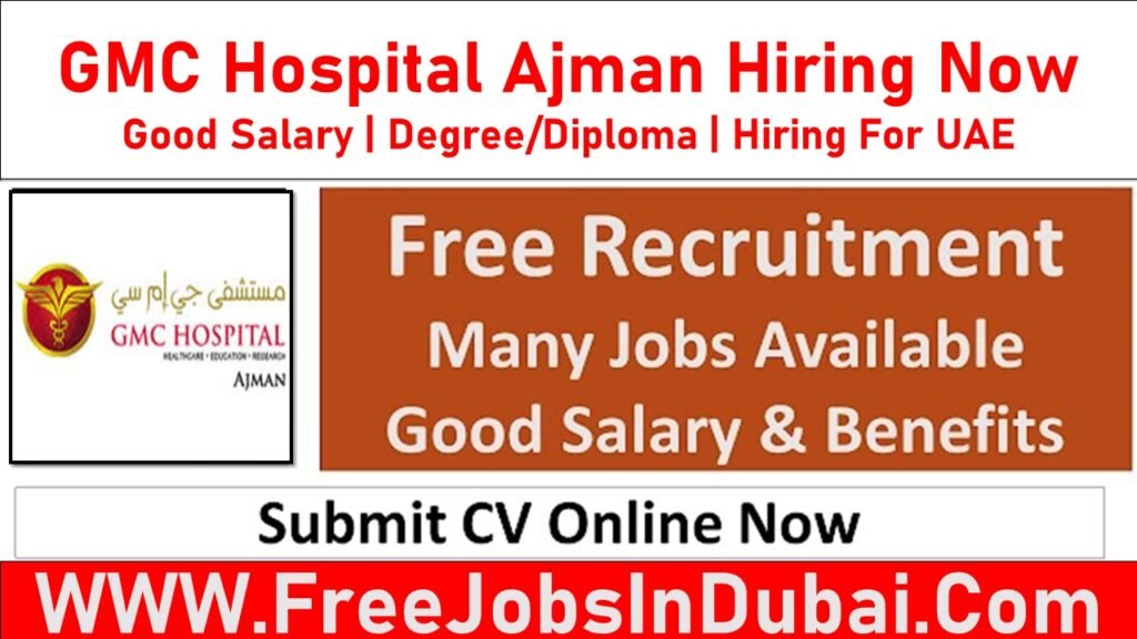 GMC Hospital Ajman Careers Jobs Opportunities