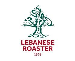LEBANESE ROASTER Walk In Interview - JobsInDubai
